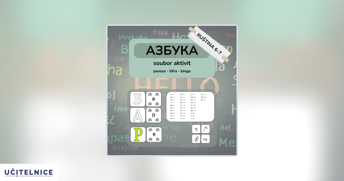 Azbuka - soubor 3 aktivit (АЗБУКА) | Učitelnice