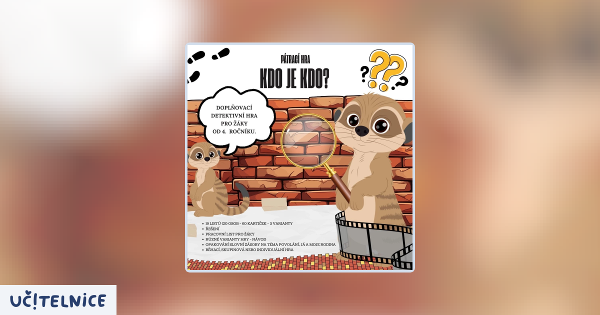 Kdo je kdo? | Učitelnice