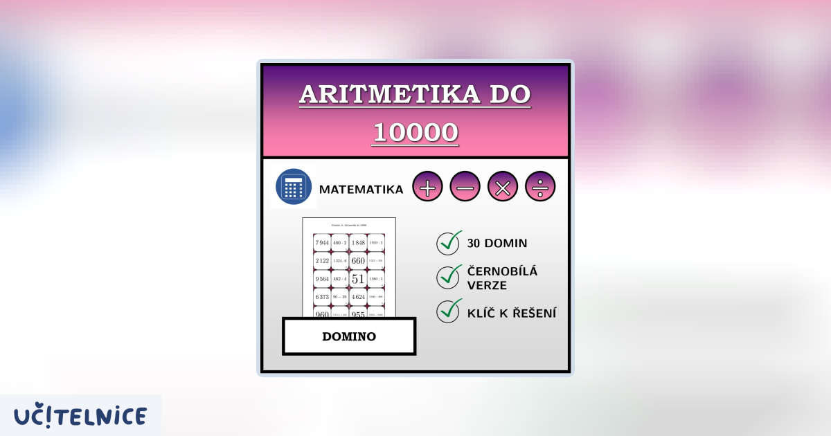 Domino - Aritmetika do 10000 | Učitelnice