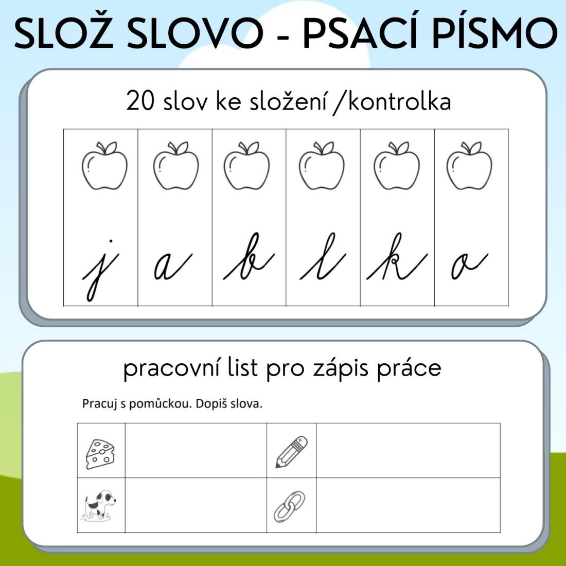 Slož slovo - psací písmo | Učitelnice