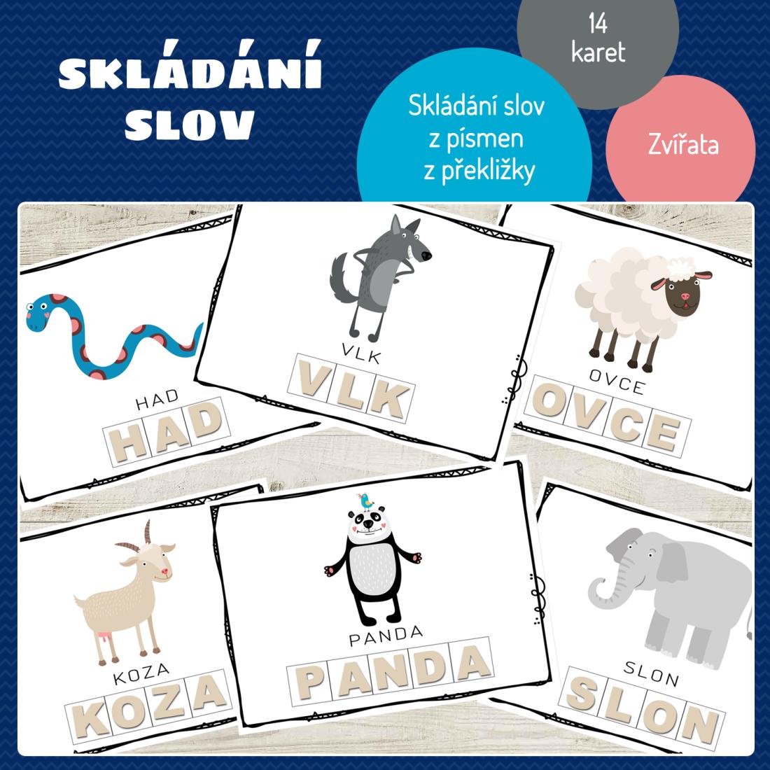 Skládání slov | Učitelnice