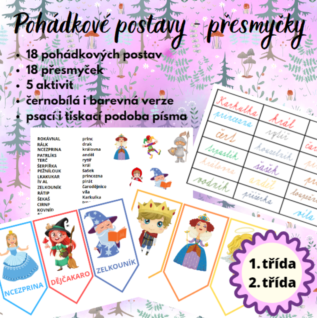 Pohádkové postavy - přesmyčky | Učitelnice