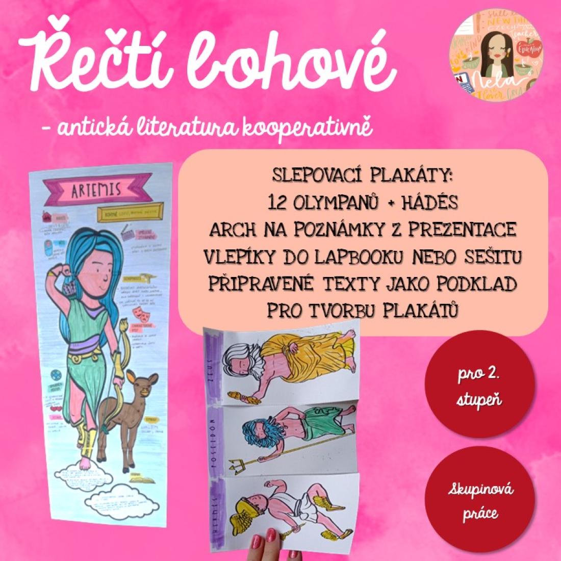 Řečtí bohové - antická literatura kooperativně | Učitelnice