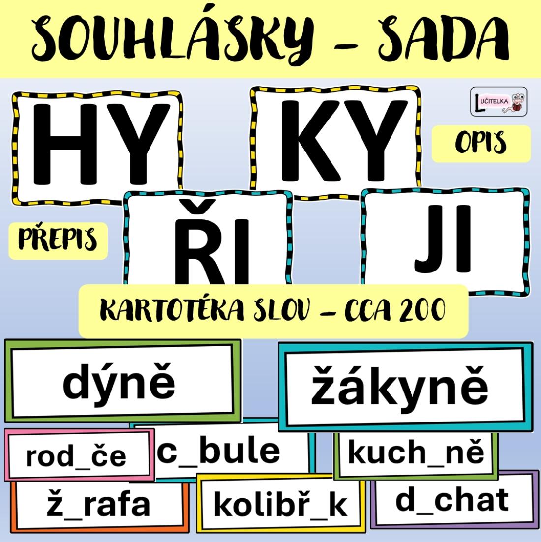 Kartotéka slov - měkké a tvrdé souhlásky | Učitelnice