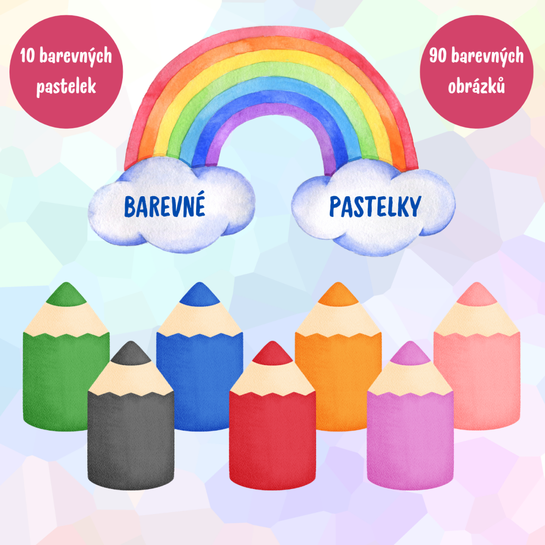 Barevné pastelky | Učitelnice