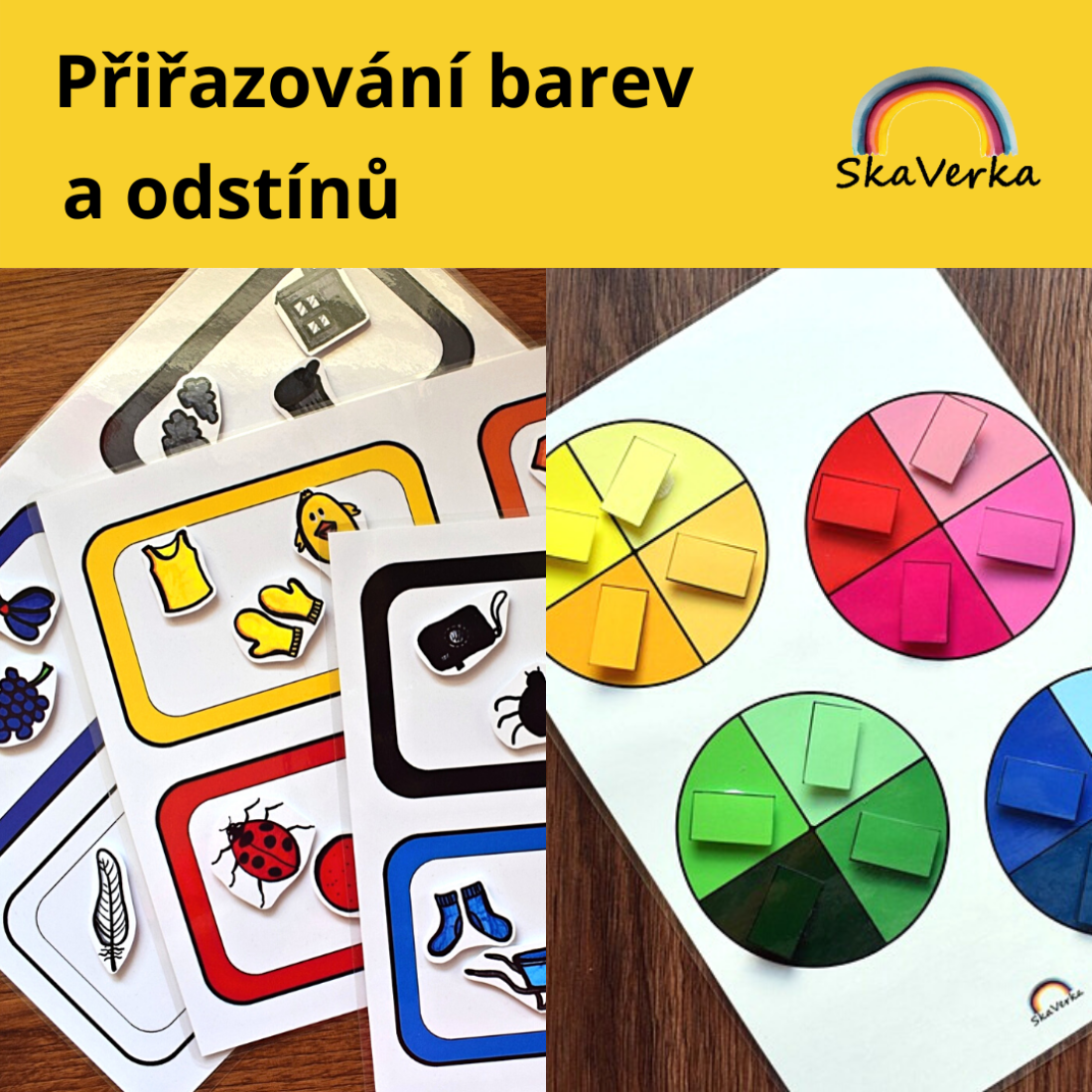 Přiřazování barev a odstínů | Učitelnice