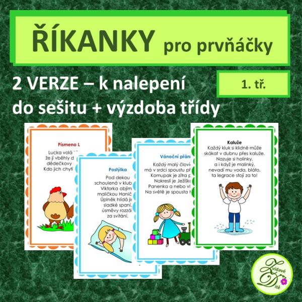 Materiál - Záložky pro prvňáčky