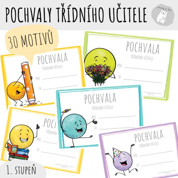 Pochvaly třídního učitele | Učitelnice